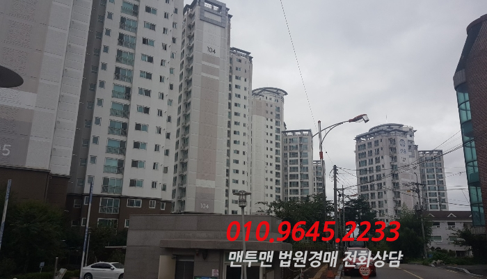 경상남도 진주시 금산면 금산로 22 101동 9층901호 진주금산진흥더루벤스 네이버 블로그