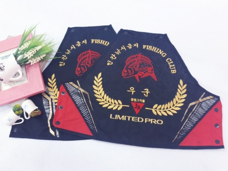 인간낚시금지 FISHING CLUB 단체 구명복 자수작업! : 네이버 블로그