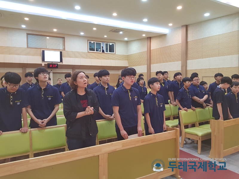 기독교대안학교 두레국제학교 채플 시간 네이버 블로그