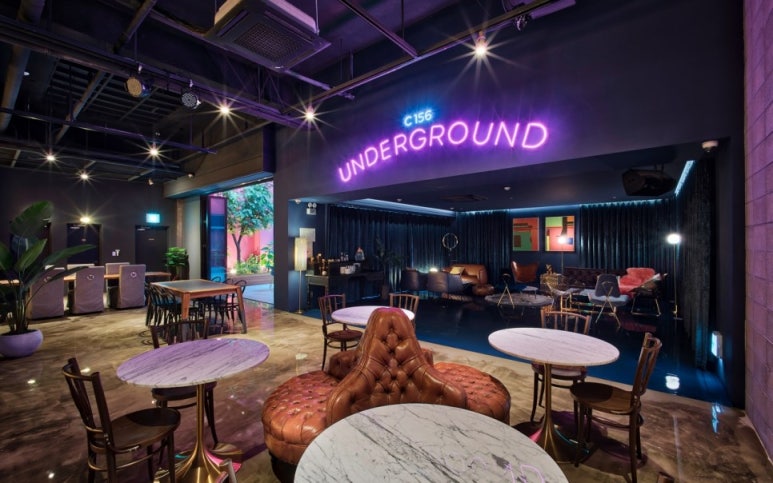 [건대]C156 언더그라운드 : 에이치에비뉴 호텔, 칵테일바 : 네이버 블로그