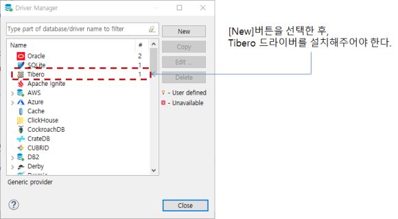 Dbeaver에서 티베로(Tibero) 연결하기 : 네이버 블로그