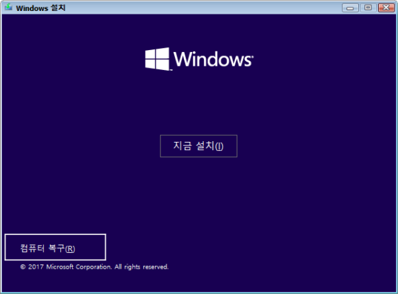 Windows10에서 Help파일 사용하기(WinHlp32.exe) : 네이버 블로그