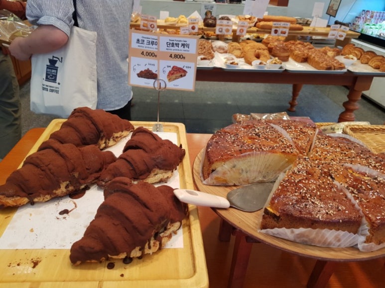 명불허전, 드래곤 과자점 : 네이버 블로그