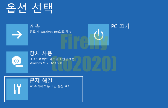Windows10에서 Help파일 사용하기(WinHlp32.exe) : 네이버 블로그