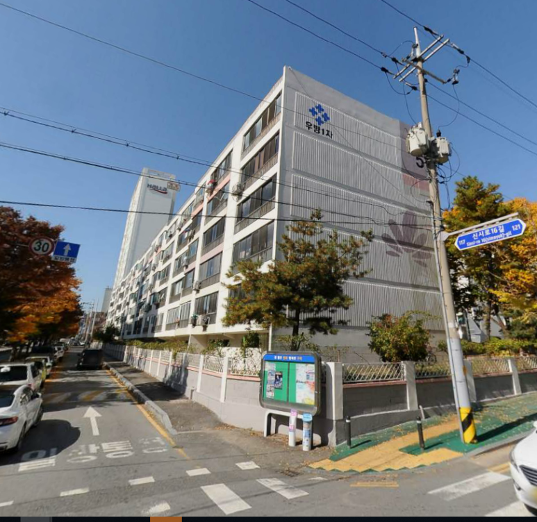 구미아파트경매 경북 구미시 송정동 우방타운1차아파트5층40평 1차 경매 유찰 네이버 블로그