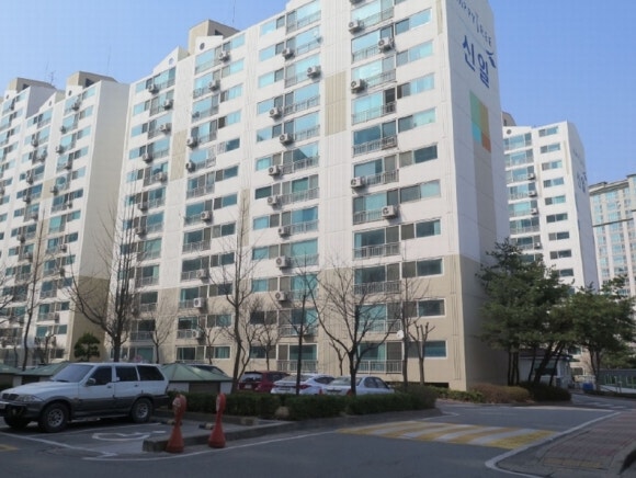 이천시 송정동 신일아파트경매 송정신일2차 네이버 블로그