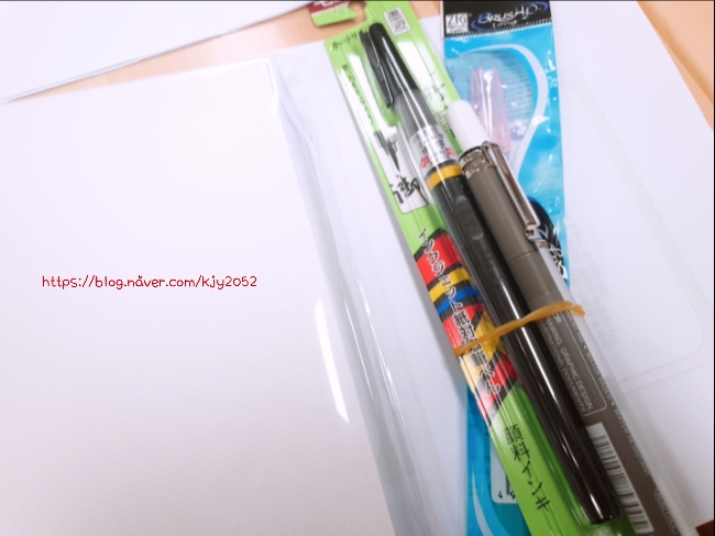 캘리그라피수채화 첫수업 펜 알아보기 펜 연습하기 수채화펜색 알아보기 수채화 색깔표 만들기 직선체 연습하기