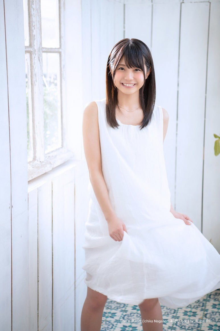 나가노 이치카 (Ichika Nagano . 永野いち夏) : 네이버 블로그