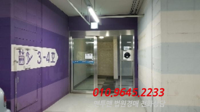 경기도 남양주시 진접읍 부평로 32 103동 21층2103호 진접센트레빌시티1단지 진접센트레빌시티1단지 네이버 블로그