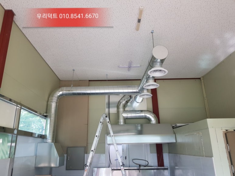 장유중화요리주방후드주방덕트업소용후드함석후드디퓨져우리덕트기름받이스파이럴덕트 네이버 블로그