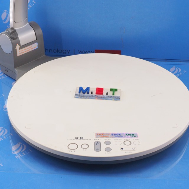 엠이티 공식 블로그 | 산업 자동화 장비 판매 및 수리 : 네이버 블로그