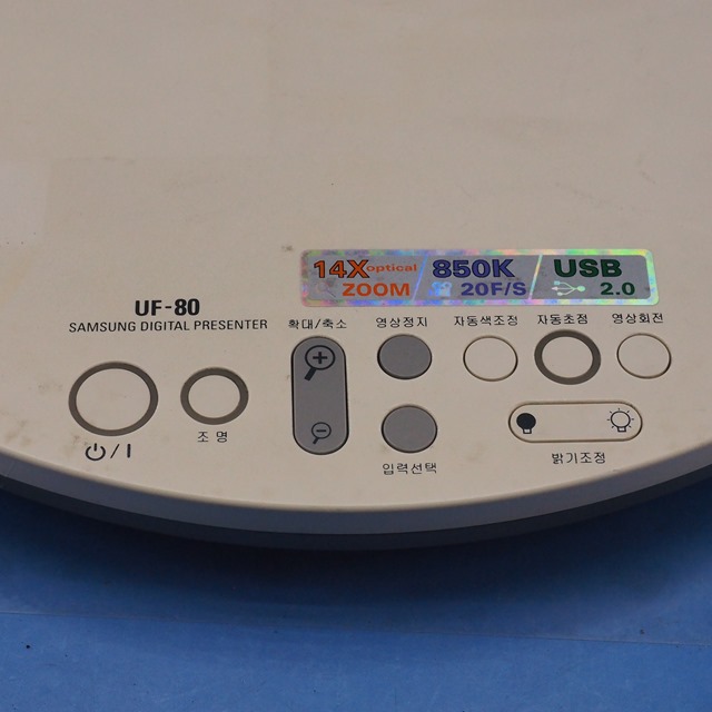 엠이티 공식 블로그 | 산업 자동화 장비 판매 및 수리 : 네이버 블로그