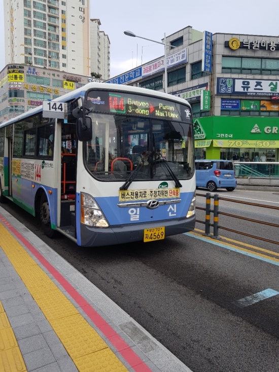 일신여객 144번선 4569호 뉴 슈퍼에어로시티 : 네이버 블로그