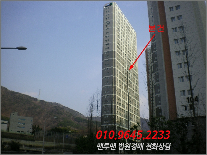 울산광역시 북구 호계매곡1로 31 106동 21층2103호 매곡동드림인시티에일린의뜰1차 네이버 블로그