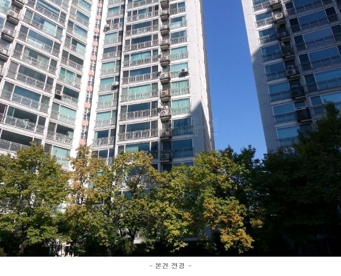 서울아파트경매 송파구 가락동 가락동부센트레빌 송파역 네이버 블로그