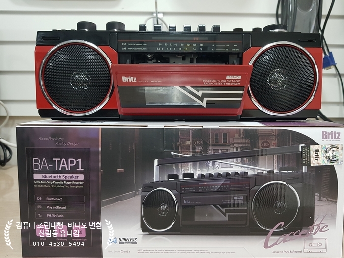 카세트 테이프를 Mp3로 변환하는 방법 카세트 테이프 Mp3 변환작업 비디오테이프 영상 변환작업 후 Usb에 저장해