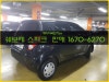 Kb 차차차케이비 차차차 국민차 매매 단지 부천점중고차 쉐보레 스파크 판매내 차 살 때 네이버 블로그