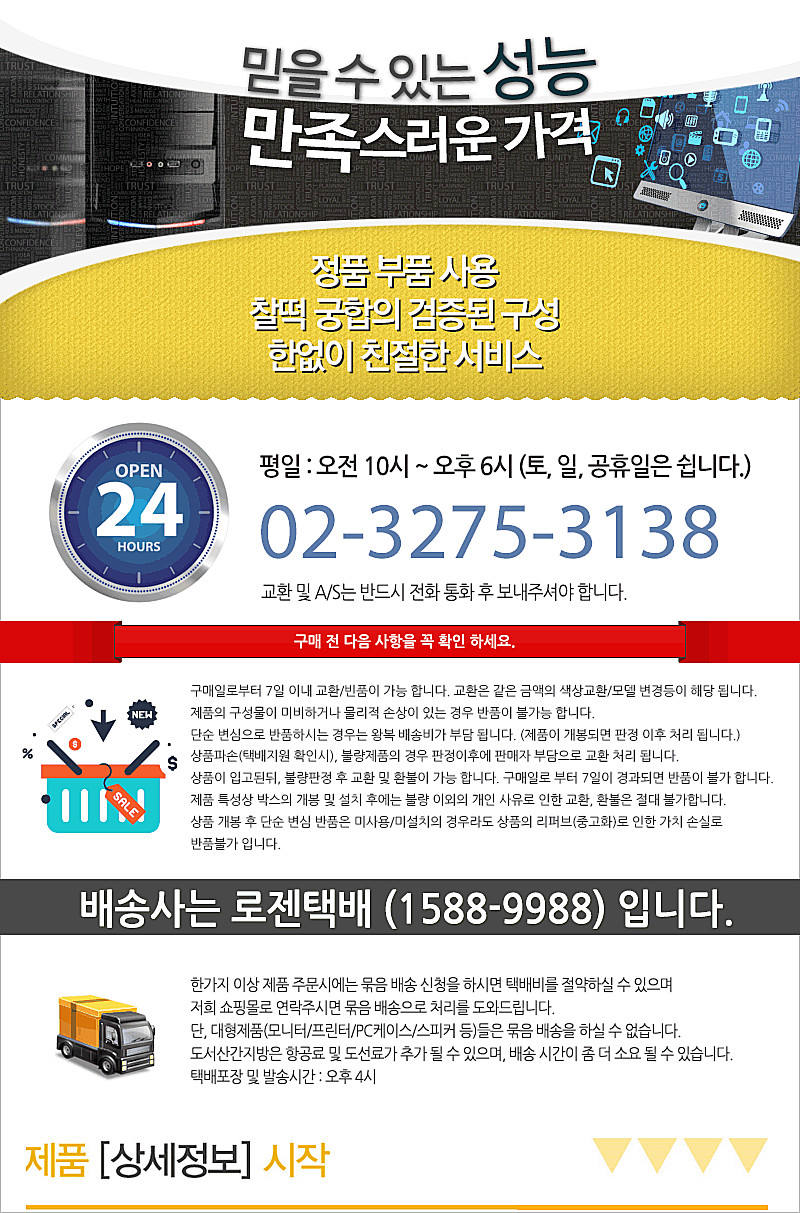 [구매후기] (EVERCOOL) COOLMARKER TM-500 1.5G 써멀그리스 /쿨러/튜닝 : 네이버 블로그