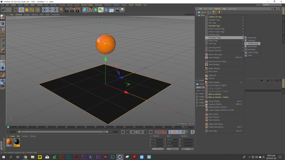 [C4D] Cinema4D Dynamic Animation : 네이버 블로그
