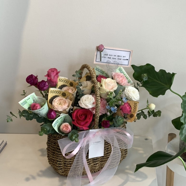 시흥꽃집 시흥예쁜꽃집 계수동꽃집 용돈꽃바구니 시흥꽃바구니배달 엔와이플라워 Nyflower 네이버 블로그