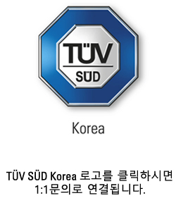 반도체 인증 SEMI 인증이란? : 네이버 블로그