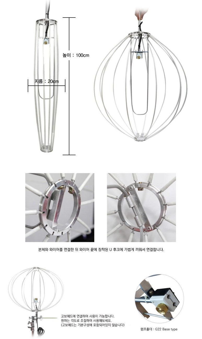 젬볼 대여[수라이팅] : Jem Ball Light 1kw, 2kw : 네이버 블로그