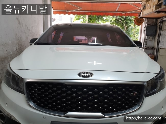 카에어컨 수리 올뉴카니발 가스누수로 소리발생 및 찬바람이 약해져 배관호스 교체 자동차에어컨 전문점 후기 네이버 블로그