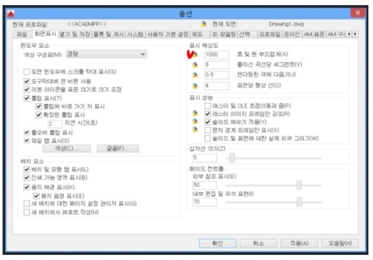 Maximum Database Coordinate Exceeded maximum-database-coordinate-exceeded