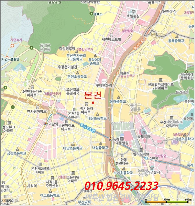 부산광역시 동래구 충렬대로107번길 54 15동 14층1403호 온천동럭키동래아파트 네이버 블로그
