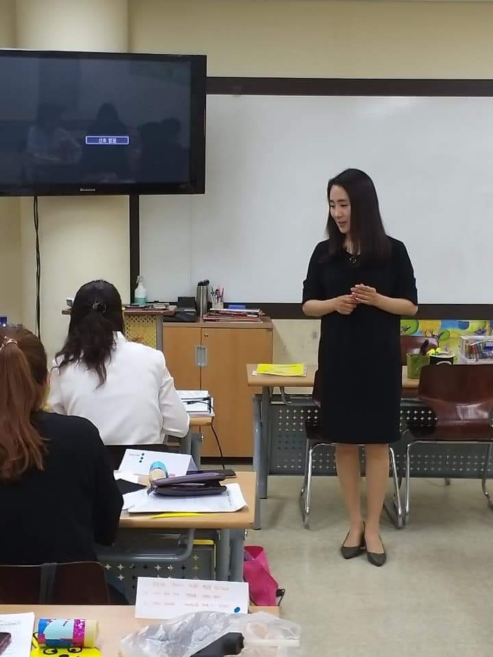 그림책놀이지도사 2급 과정 한국놀이교육협회 놀이교육 대표 정영혜 네이버 블로그