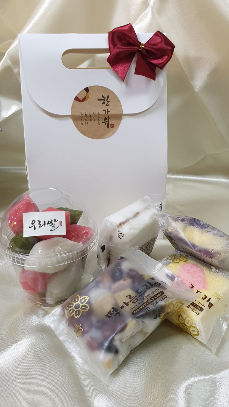 추석선물셋트1만원추석 학원학부모회사추석선물 공장명절떡송편송편선물 부산정관신도시양산기장해운대센텀장안