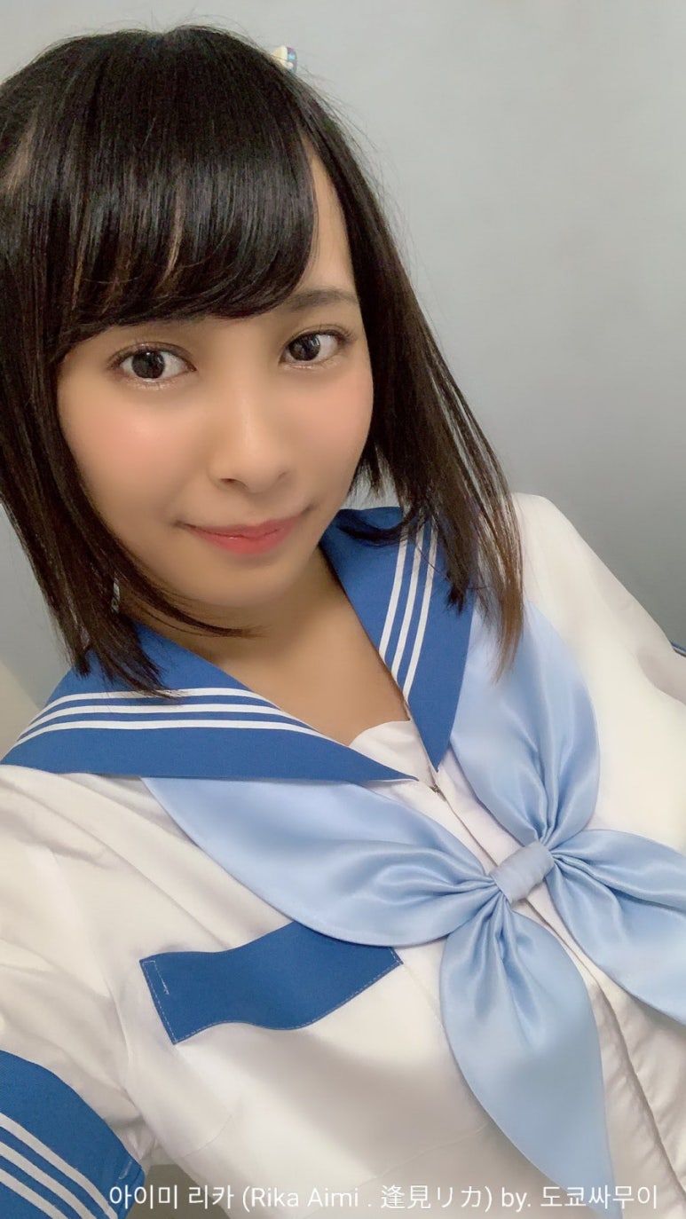 아이미 리카 (Rika Aimi . 逢見リカ) : 네이버 블로그
