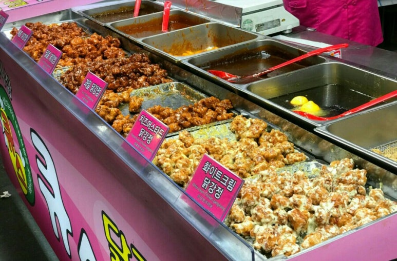 망원시장 맛집 큐스닭강정 망원동 망리단길 데이트 필수 코스 네이버 블로그