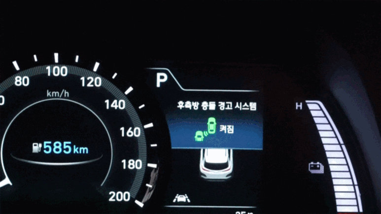 코나 Bsd 측후방감지기 순정 튜닝 후측방 충돌 경보시스템 Bwc 네이버 블로그