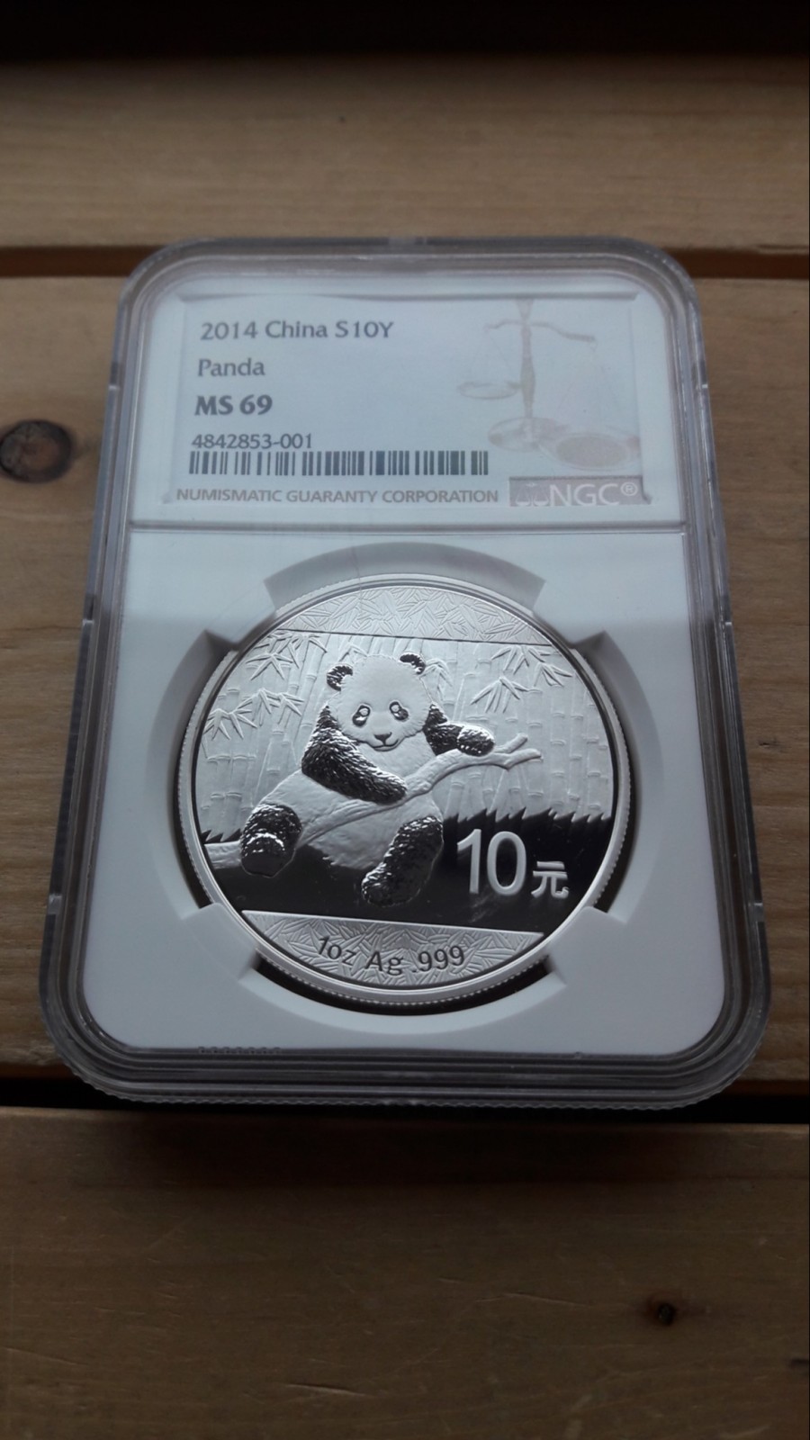 중국 은화 2014년 중국 팬더 1oz Ngc Ms69 은화 소개합니다골드코인세븐강남코인샵세계은화판다은화팬더줄