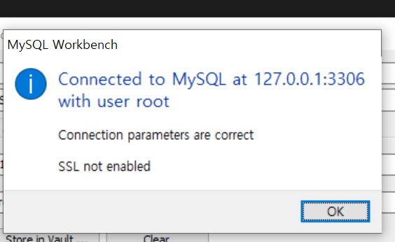 [Mysql] 워크벤치(workbench) 연결 안 될 때 : 네이버 블로그