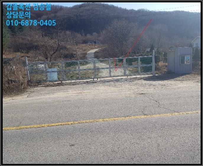 경기 양주시토지임야경매 2019타경5072 양주시 토지임야경매경기 양주시 광적면 우고리 네이버 블로그
