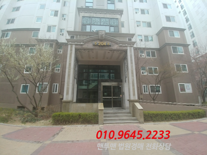 충청북도 청주시 서원구 산미로 143 204동 2층205호 산남동대원칸타빌2단지 대원칸타빌2단지 네이버 블로그