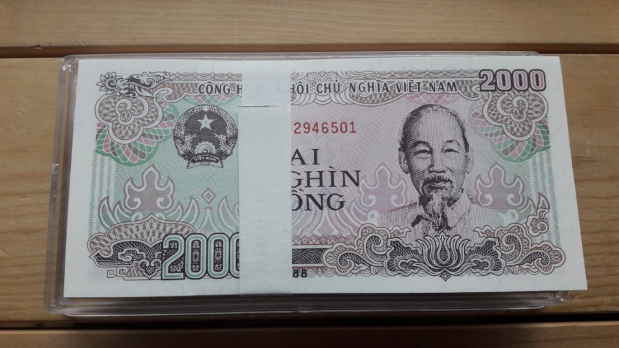 [베트남 화폐] 1988년 베트남 2000동 미사용 100매 다발 소개합니다./골드코인세븐/강남화폐샵/세계화폐/옛날돈/옛날화폐/호치민/환전/옛날돈파는곳 : 네이버 블로그