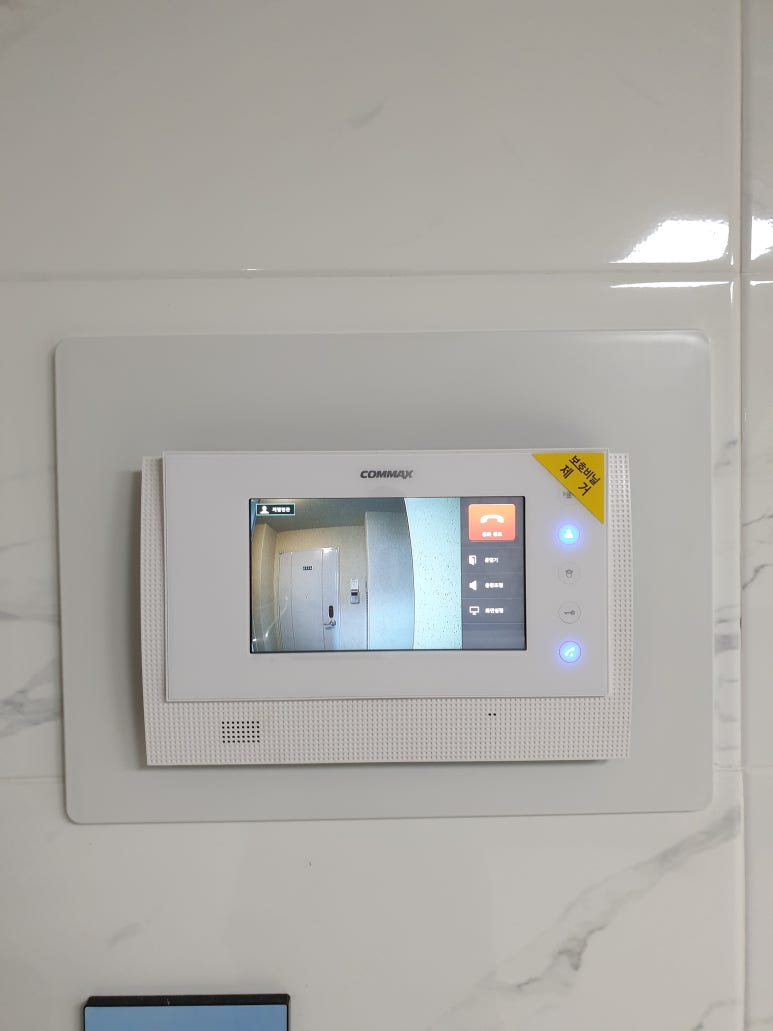 의정부 호원동 유원아파트 코맥스비디오폰 CAV-705UW,삼성푸시풀지문도어락 SHP-DP950 연동시공#신일유토빌#호원가든코콤#현대아이파크카드키#신도경동인터폰#혜강탱크 ...