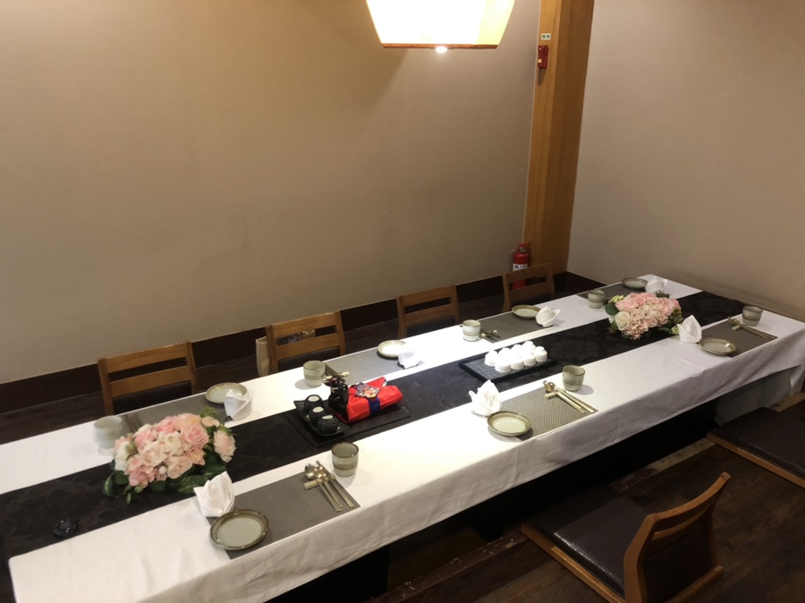 2 결혼준비 상견례 경복궁계산점 네이버 블로그