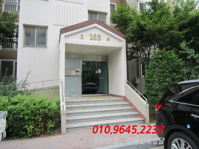 충청남도 천안시 동남구 목천읍 신계1길 41 107동 15층1504호 천안목천동우1차아파트 네이버 블로그