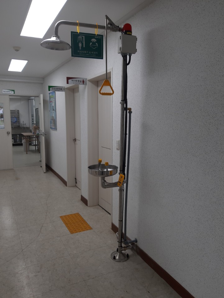 비상 샤워기 비상 세안기 과학실 비상 샤워기 긴급 샤워기 비상 샤워부스 전국 설치 및 납품 후기 네이버 블로그