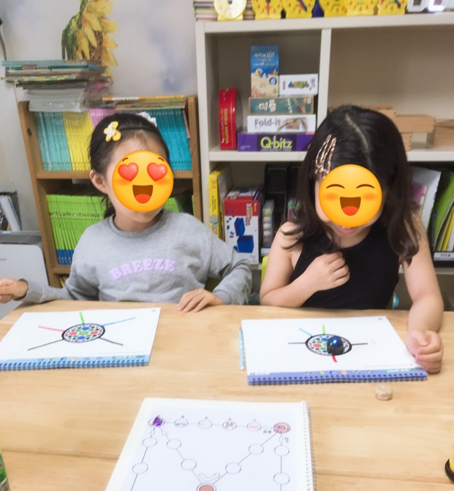 석적 예비초등공부방 우방아파트 대교초등학교 열공중~ 네이버 블로그