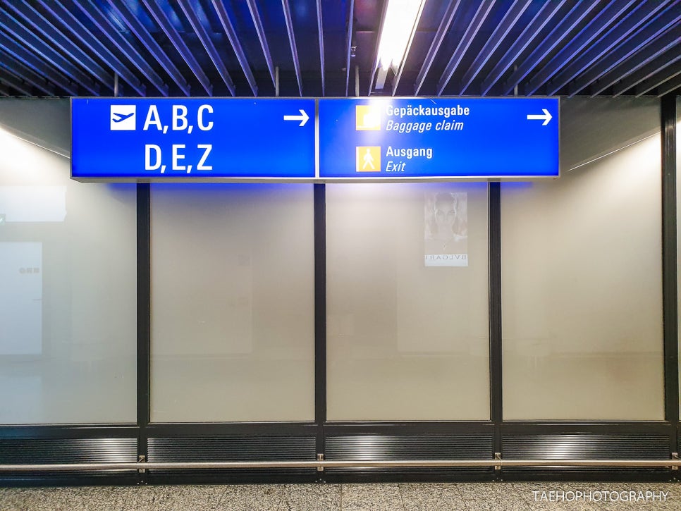 독일 프랑크푸르트암마인공항 소개 및 빠른 입국심사 짐 찾기 후기 네이버 블로그