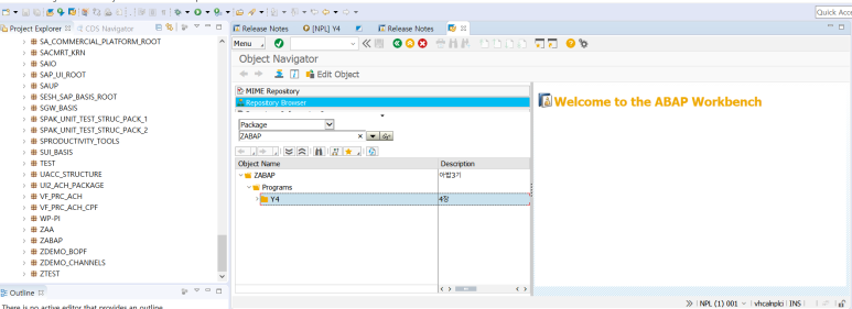 [ABAP 설치] Eclipse로 ABAP서버 연동하기. : 네이버 블로그