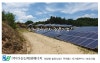 충남 서천 태양광 발전소 축사 공장 농지 노지 잡종지 서천군 태양광 발전사업 설치 견적비용 네이버 블로그