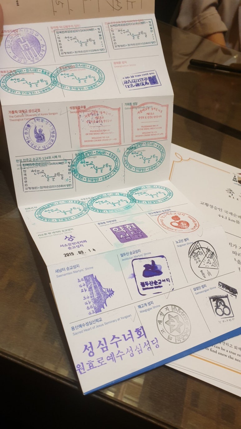 서소문성역사박물관 캘리그라피 배우기 좋은곳 붓통캘리그라피서울 경기북부양주의정부포천 동두천 남양주 등에서 찾아