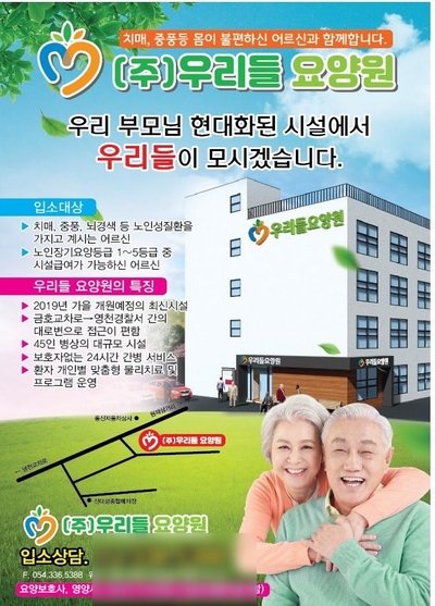 대구인쇄소대구인쇄대구전단지대구전단대구전단지잘하는곳대구스티커대구전단지인쇄대구전단지제작대구리플렛대구명함대구카다로그