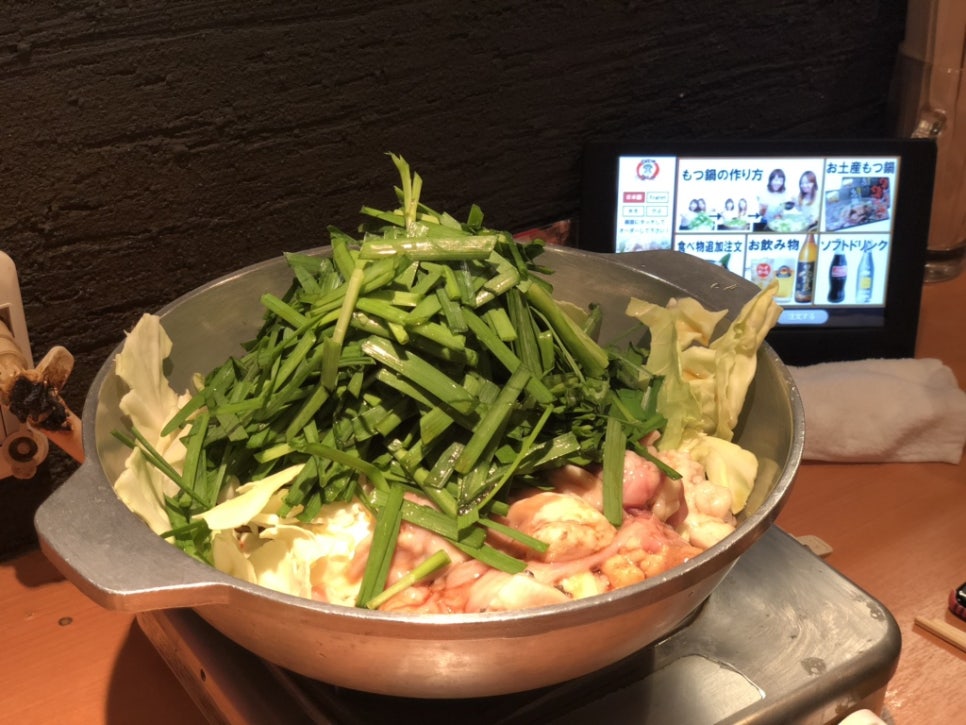 후쿠오카/ 유후인 먹거리 정리(+냉철한 평가) : 네이버 블로그